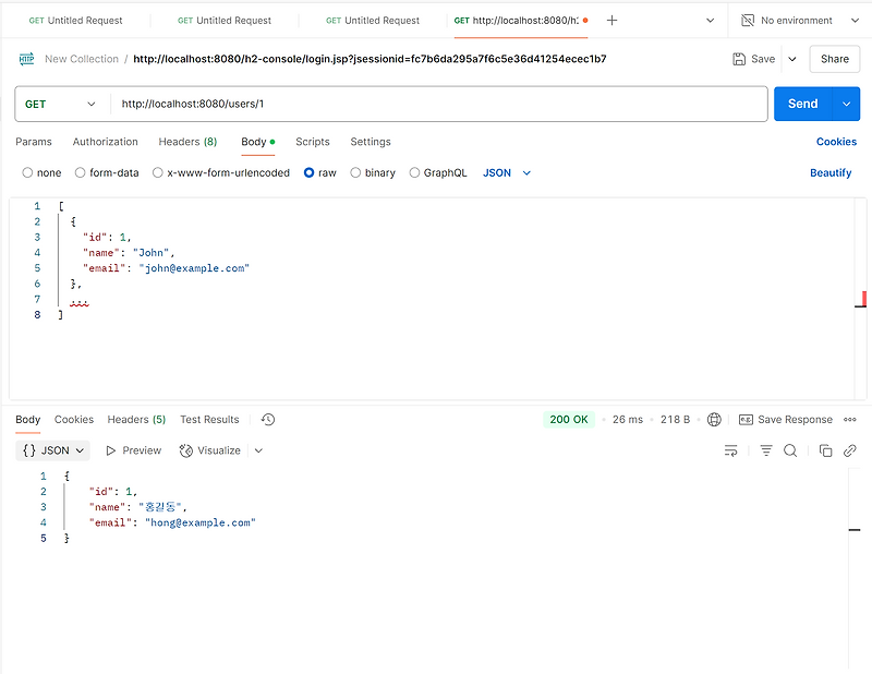 Spring Boot + H2 DB + Postman으로 CRUD 실습