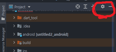 [Flutter] .g.dart 파일 정리하기. — Jutole's programming