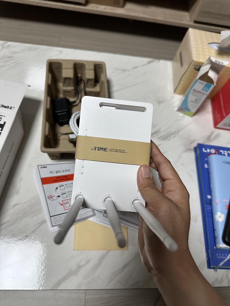 쿠팡 로켓배송 ipTIME 아이피타임 유무선 공유기 N704SE 사용 후기 정리