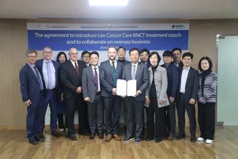 붕소 중성자포획치료(Accelerator-based Boron Neutron Capture Therapy, 이하 BNCT)