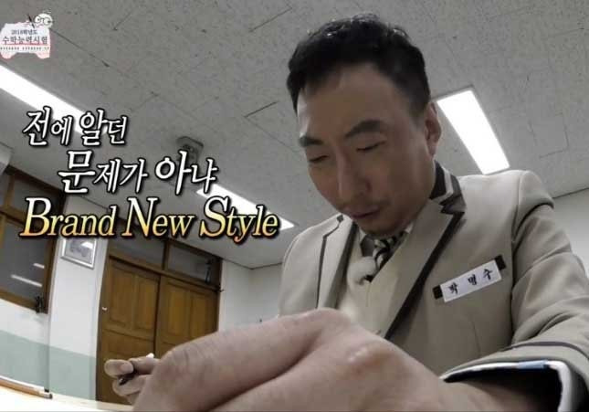 [12일차] ADsP 자격증 : 다변량분석