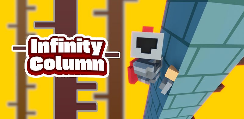 Infinity Column - Privacy Policy