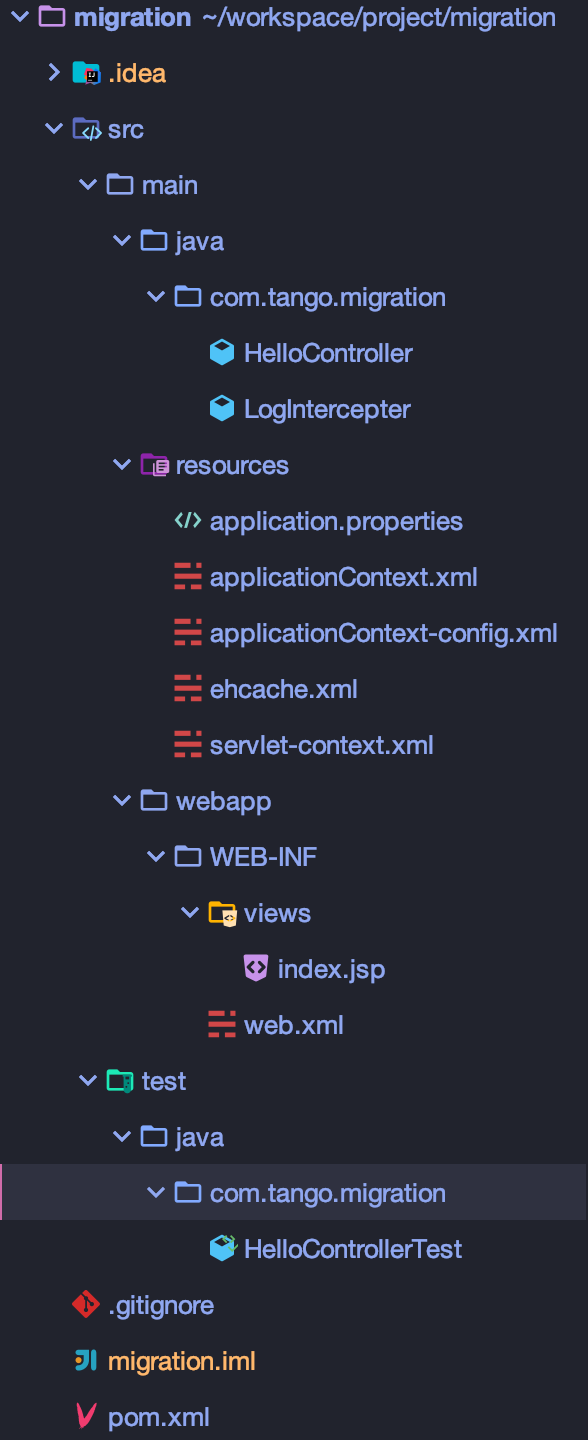 xml to java config 기반으로 전환