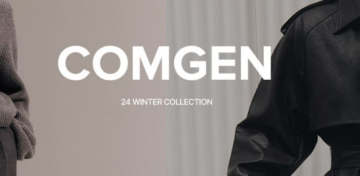 COMGEN 최대 64% 세일