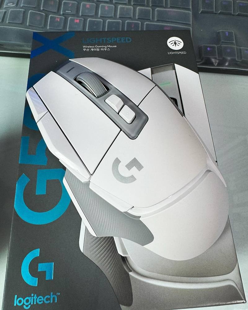 Logitech G502X LightSpeed