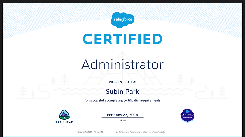 [청년CRM101]Salesforce Certified Administrator 합격
