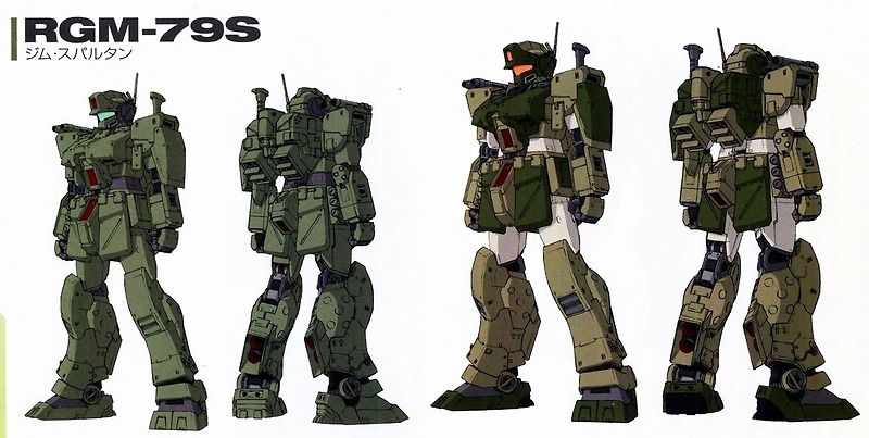 [HG] RGM-79S GM Spartan 제작기