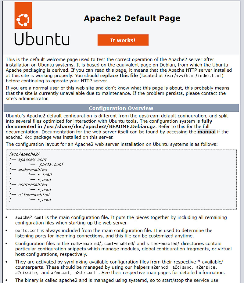 apache2를 이용하여 서브도메인에 포트 연결하기(node.js 연동)