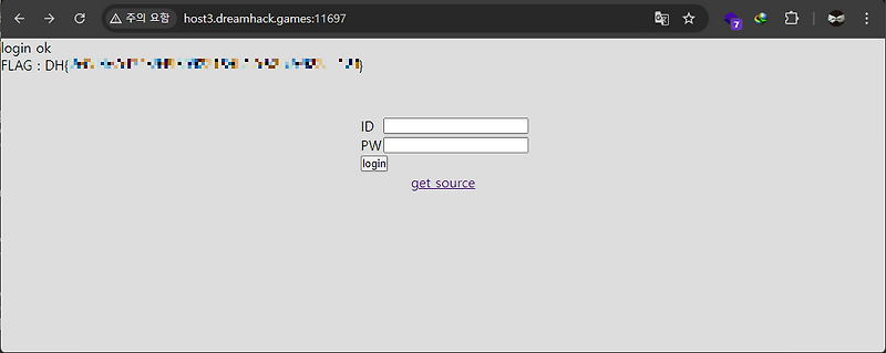 [Level1][wargame.kr] login filtering — KRhound