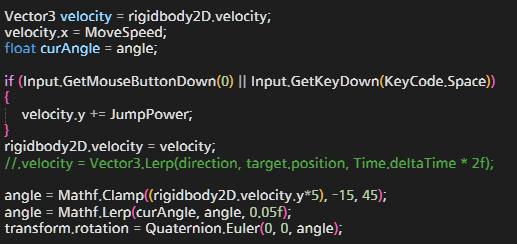 25-05-02 Vector.Lerp와 깃허브 커밋