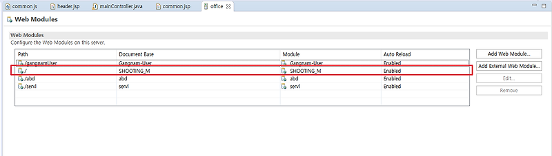 Web.xml/ JSP Mapping / contextPath/ contextRoot
