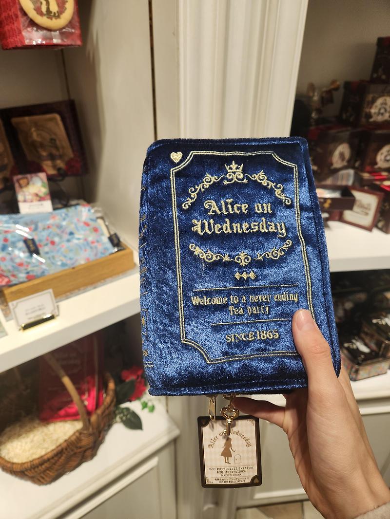 [후쿠오카]다이묘 가볼만한곳/수요일의 앨리스(Alice on Wednesday) 사진첨부