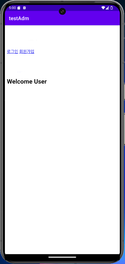 Android(안드로이드 스튜디오) 웹뷰 생성