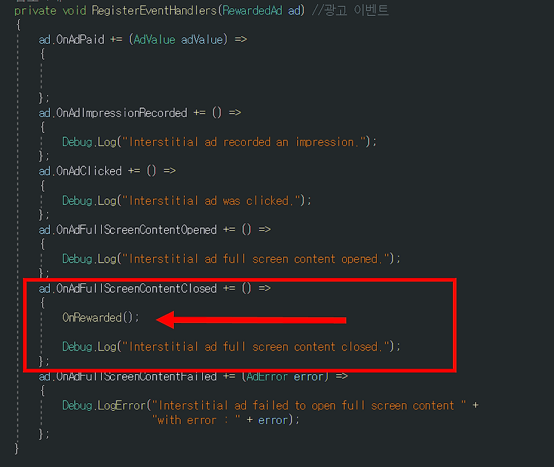 유니티(Unity) 안드로이드에서 동영상 광고(구글애드몹) 표시하면 앱 크래시 문제(Graphics device is null)