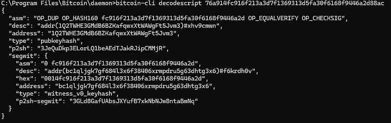 decodescript-bitcoind RPC별 사용법 정리
