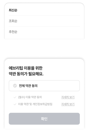 [Swift UIKit] Custom Bottom Sheet