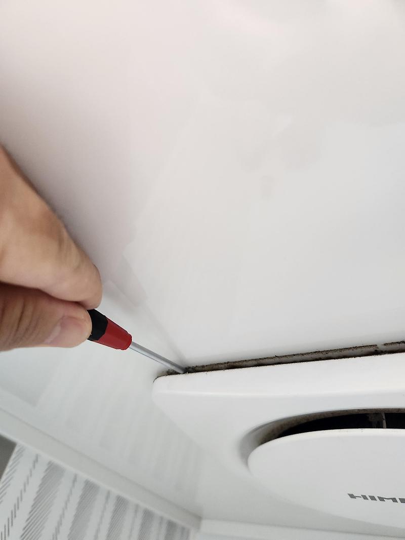 욕실 환풍기 교체