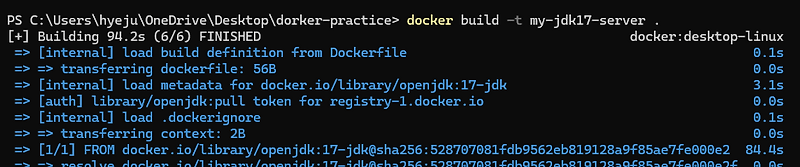[Docker] Dockerfile (도커파일)
