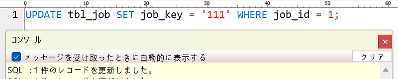 MyBatis @Insert의 결과 레코드를 직접 가져오기(PostgreSQL)