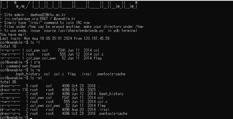 [pwnable.kr] collision 풀이