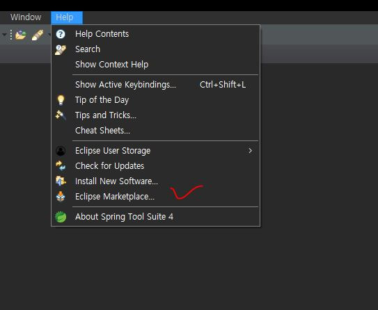 STS & 스프링부트에서 JSP 에디터 설치하기
