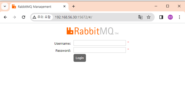 openstack RabbitMQ 설치(메시지 Queus) :: 오픈소스 설치 한글(hwp) 보고서 폼