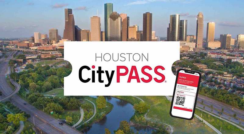 h1 :: 미국 휴스턴 시티패스 HOUSTON CityPASS