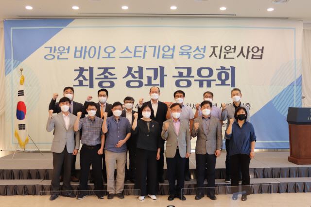 강원도 춘천시 지원받은 바이오기업 매출1조 눈앞 K바이오 중심지로 부상