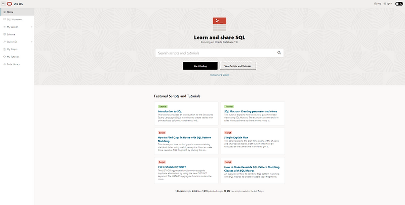 221221 LiveSQL을 통한 Oracle DB 실습