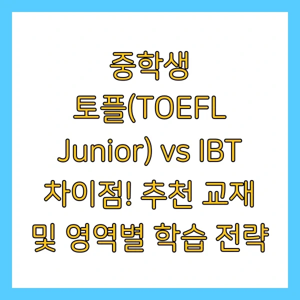 ?scode=mtistory2&fname=https:%2F%2Fblog.kakaocdn.net%2Fdn%2FYvVYA ...