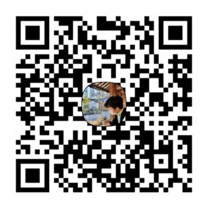 백준 11054번 가장 긴 바이토닉 부분 수열 | python