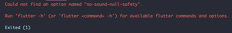 [Flutter] - no-sound-null-safety 에러
