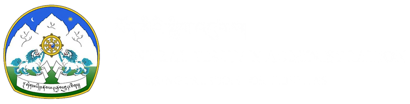 Central Tibetan Administration & "Gyallu" - Anthem of Tibet