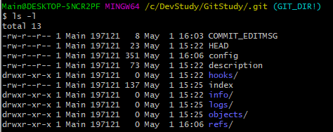 Git/GitHub (2: 기본 명령어 (1))