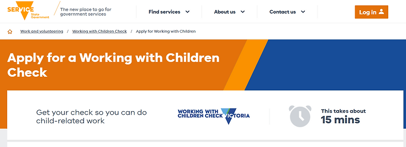 WWCC(Working with Children Check)이란? WWCC 발급 방법 (호주 간호사를 위한) Victoria주 ...