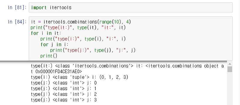 [파이썬] itertools.combinations 조합