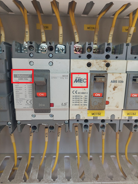 LS산전 차단기 ABS , ABN, ABH 차이점 MEC, METASOL