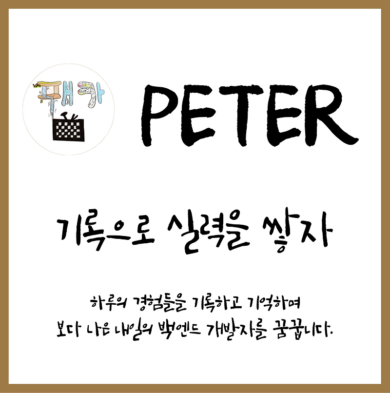 [Nginx] NGINX Rate Limiting & 동적 IP 차단 가이드