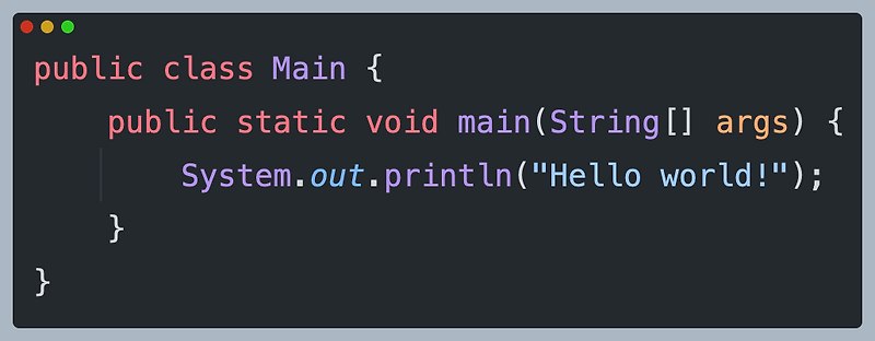 [내배캠/JAVA] JAVA 1주차 — Geine Dev