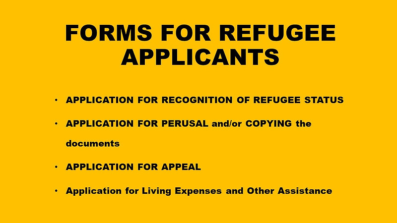 Forms for refugee applicants (난민신청서 등 양식)