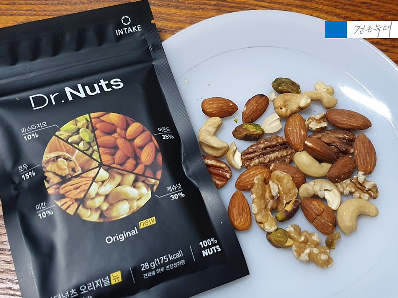 선물용으로 좋은 모듬 견과류 세트 '닥터넛츠 오리지널뉴 (Dr.Nuts)'