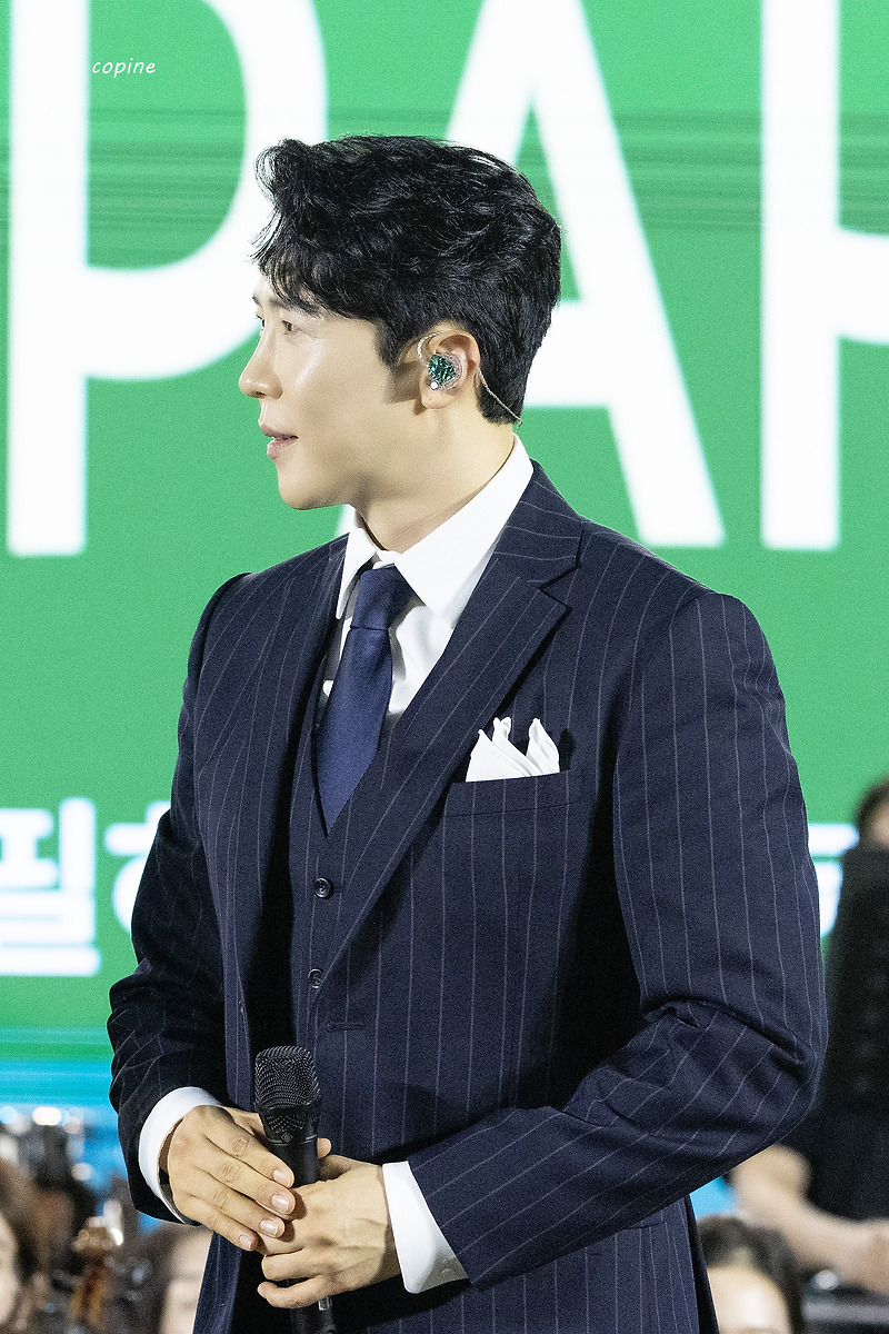 20240906 IBK 모두다 파크콘서트 7 - 에녹