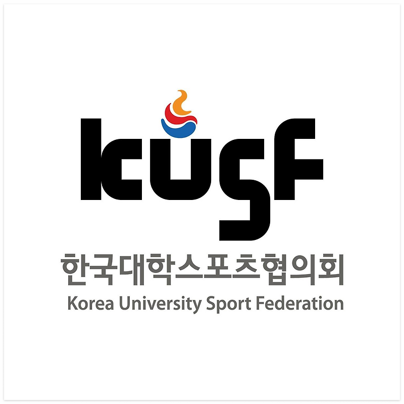 'KUSF 대학생 기자단' 체대생 추천 대외활동 소개 및 신청 방법!