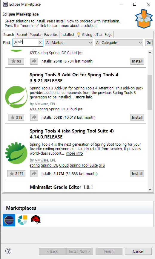 2. 이클립스 및 스프링 설치 :: HwiHyeon_Programing