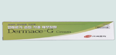 더마쎄지(Dermace-G) 크림 효과 및 부작용 사용시 주의사항