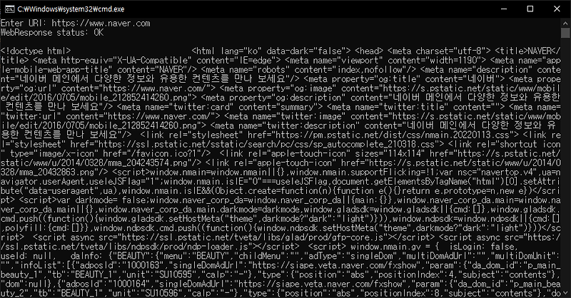 Software Engineer :: C# Request Data By Using The WebRequest Class - 웹 ...