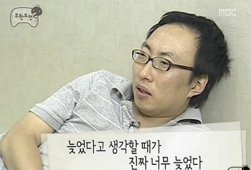 [iOS] Fastlane + Github Action을 활용한 자동배포 [1] — ukSeung iOS