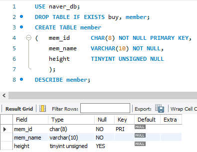 [혼자 공부하는 SQL] Chapter 5-2. 제약조건으로 테이블을 견고하게