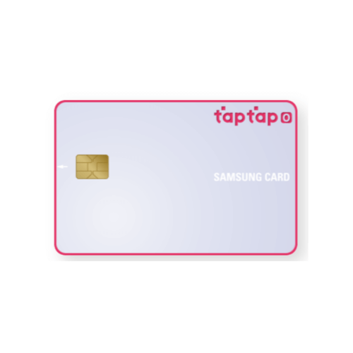 삼성카드 taptap O 혜택 최대16만원 캐시백이벤트