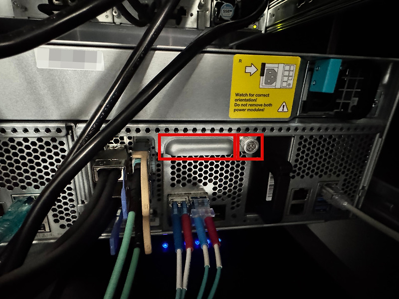 QNAP ES1686dc 컨트롤러 분해 방법 :: Benjamin's Note